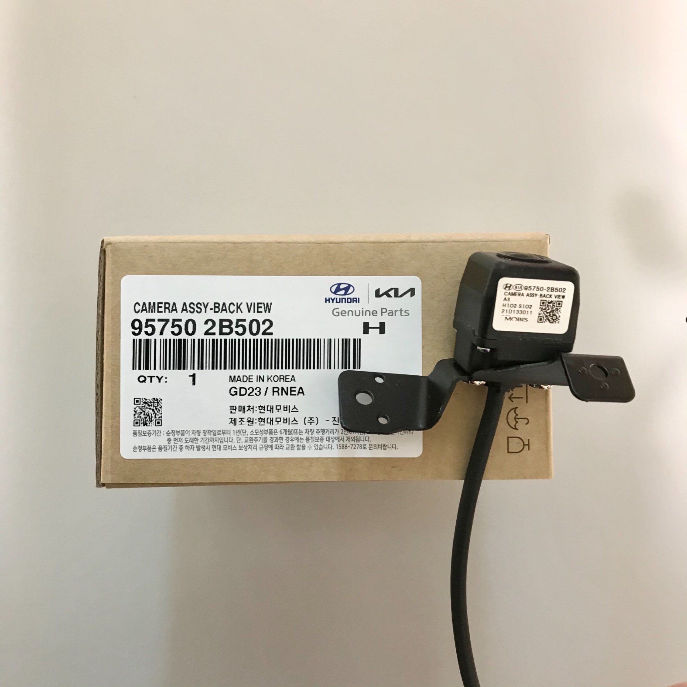 957502B502 HYUNDAI Genuine Rear View Camera – JPAR Auto